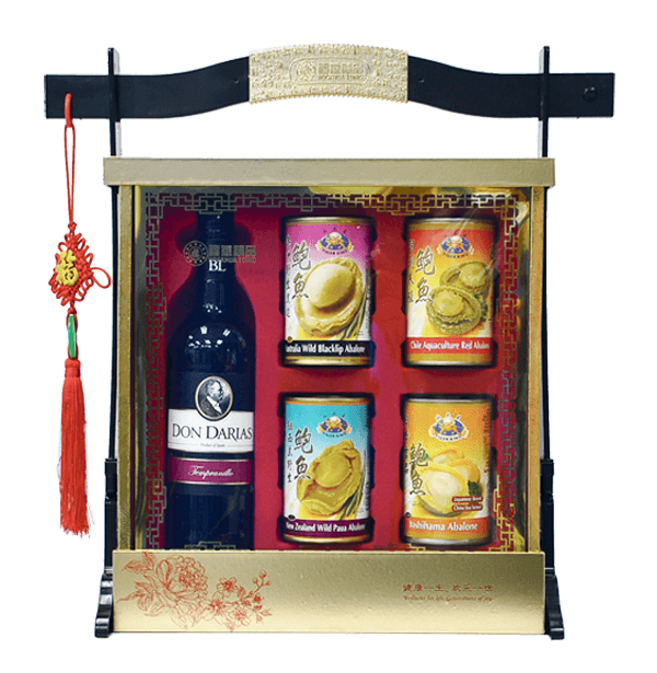 Chinese New Year 2024 Hampers - Hockhua Tonic